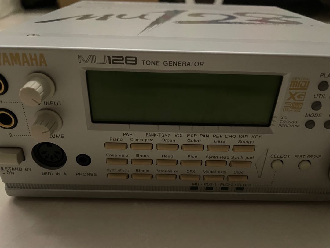 Yamaha MU128 128 voice MIDI sound module synthesizer motif, 興趣及遊戲, 音樂 ...