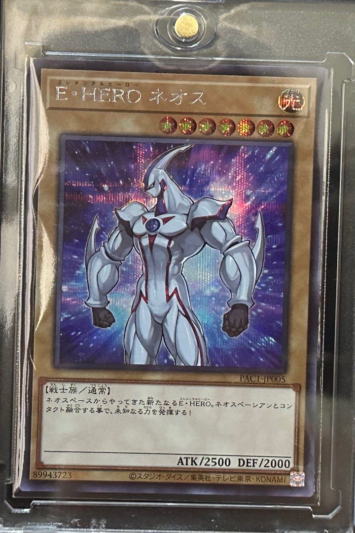 Yu Gi Oh All 6 Generation Main Character Cards, Hobbies & Toys ...