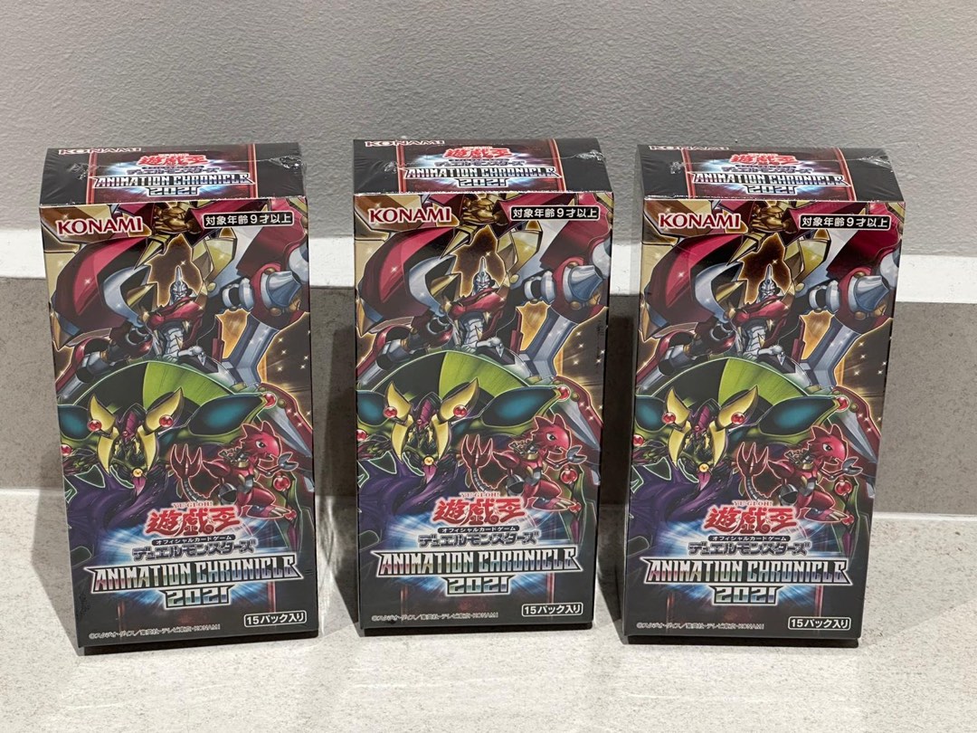 Yugioh OCG Animation Chronicle Box x3 - Japanese - unopened with shrink, Hobbies & Toys, Toys ...