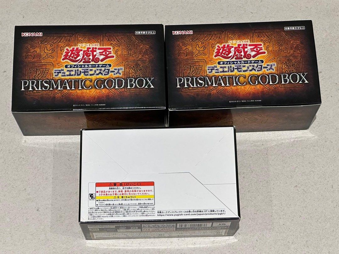 Yugioh OCG Prismatic God Box x3 - Japanese - unopened; with seal sticker., Hobbies & Toys, Toys ...