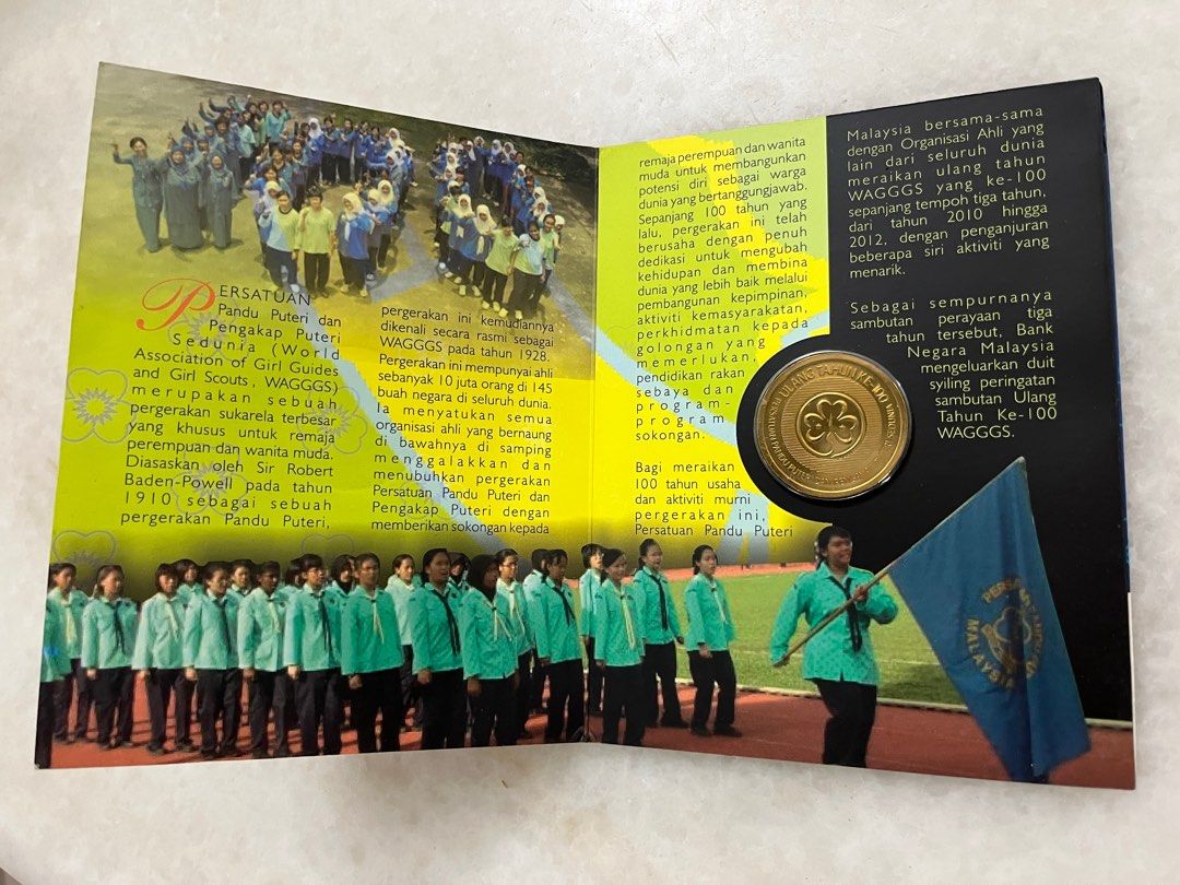 100th Anniversary Girl Guides & Girl Scouts Pandu puteri Coin Card 2012 ...