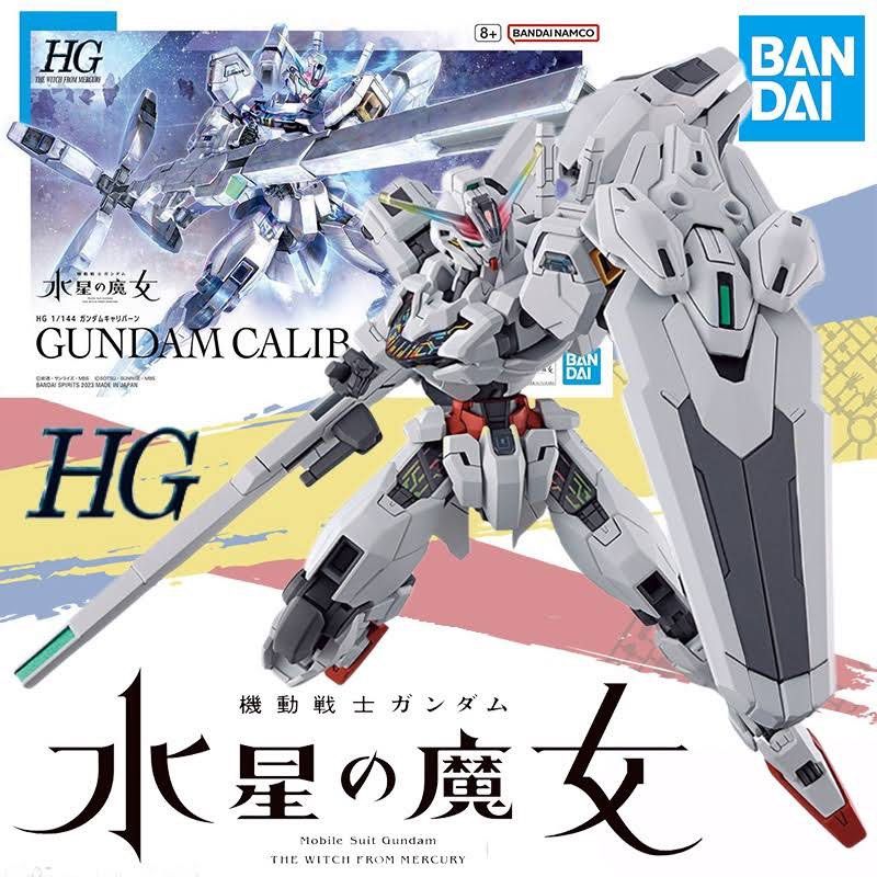 1/144 HG Calibarn Gundam Witch from Mercury, Hobbies & Toys, Toys ...