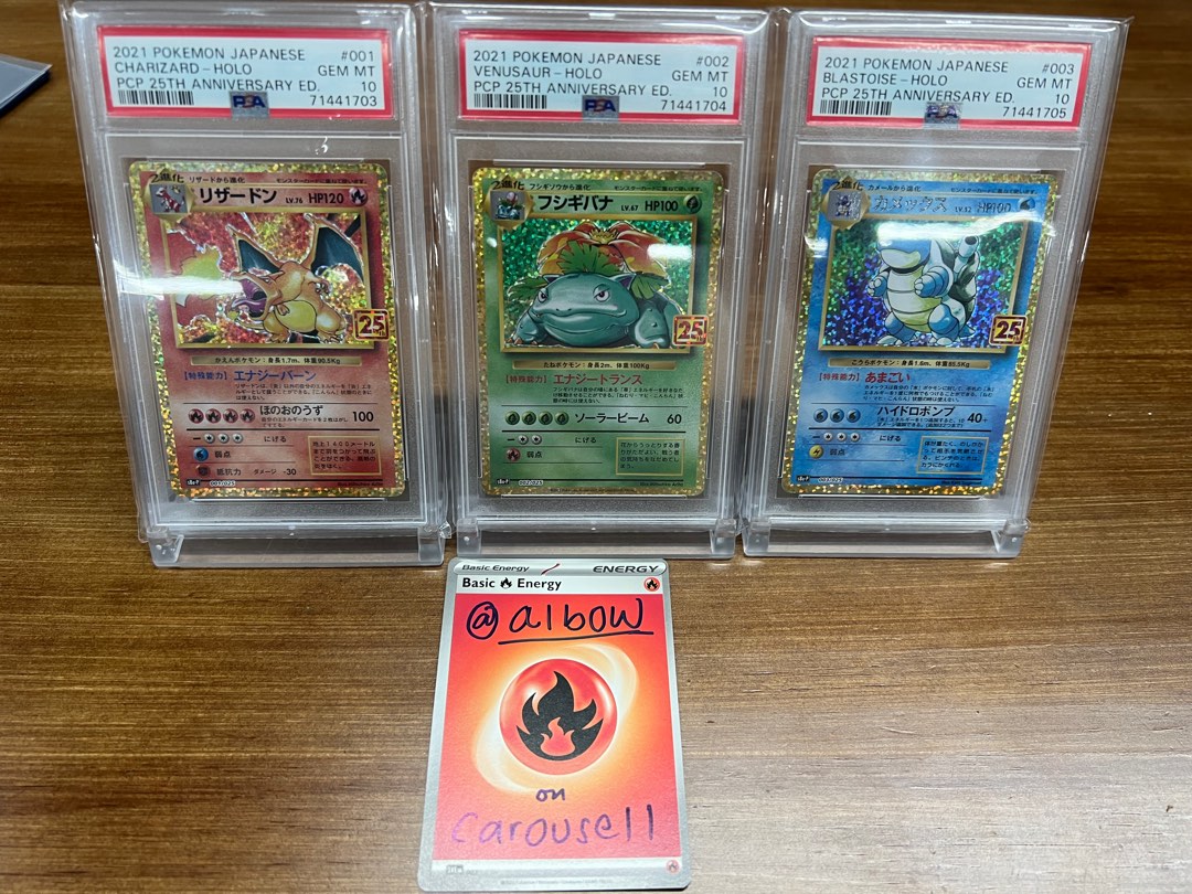 25th anniversary trio sequential PSA 10 Charizard Venusaur blastoise Pokémon, Hobbies & Toys ...