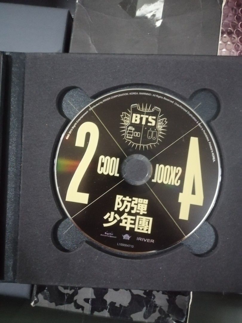 2 Kool 4 Skool Album Complete Inclusion On Carousell
