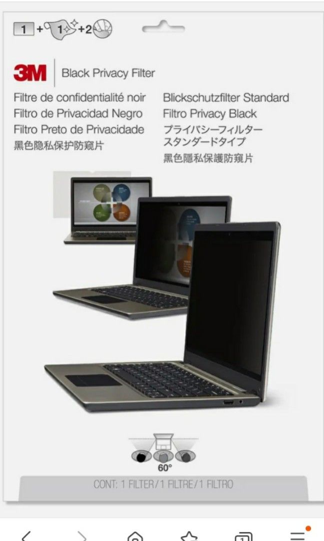 3M Black Privacy Filter PF14.0W, Computers & Tech, Parts & Accessories ...