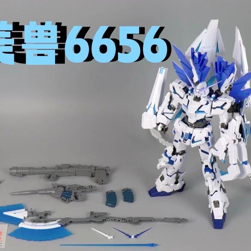 大班6656 mg完美獨角獸, 興趣及遊戲, 玩具 & 遊戲類 - Carousell