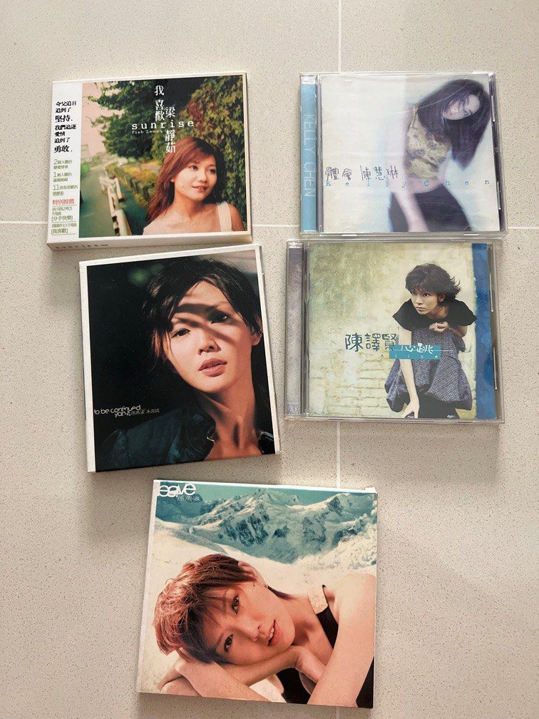 孫燕姿 梁靜茹 陳慧琳陳譯賢 Stephanie Sun Fish Leong Kelly Chen Alice Chen, Hobbies ...