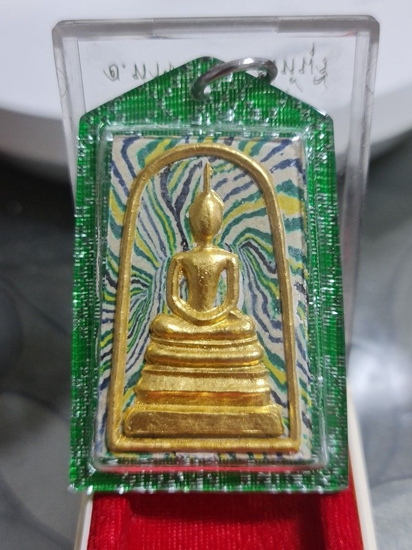 Amulet Encasing Services, Hobbies & Toys, Memorabilia & Collectibles ...