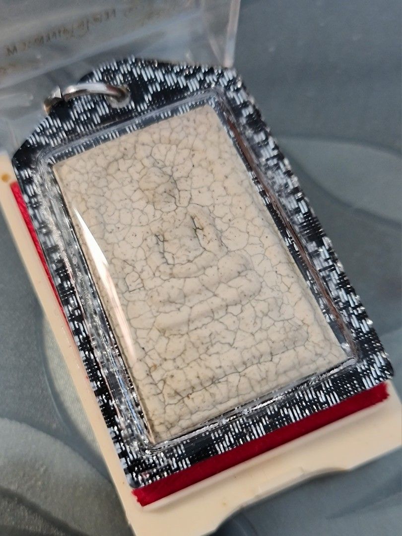 Amulet Encasing Services, Hobbies & Toys, Memorabilia & Collectibles ...