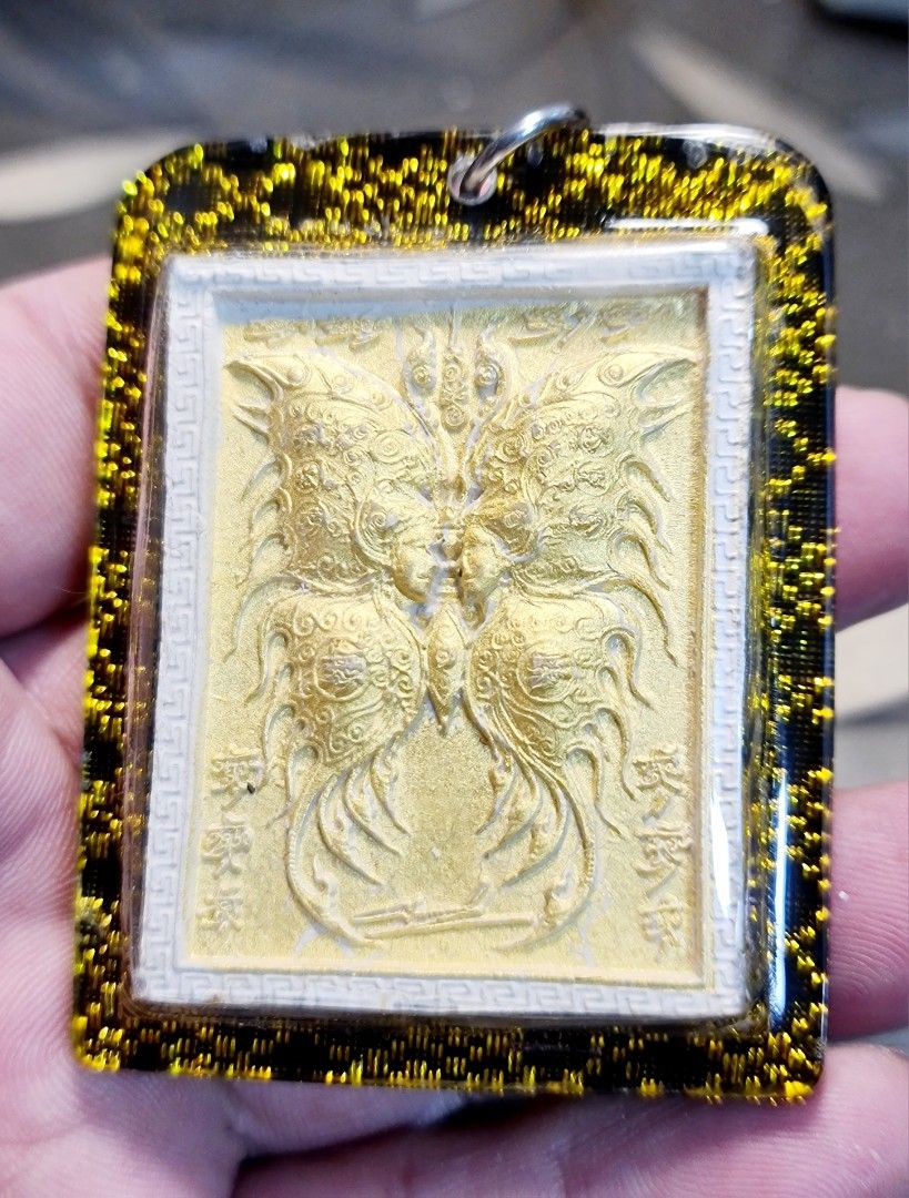 Amulet Encasing Services, Hobbies & Toys, Memorabilia & Collectibles ...