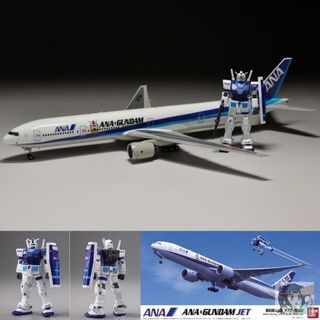 P bandai Gundam Age HG Danazine Purple Color Ver Model kit high grade ...