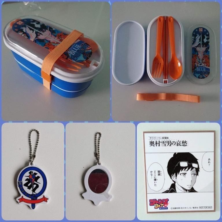 Ao no Exorcist (Blue Exorcist) Cardboard Standee - Rin Okumura, Hobbies ...