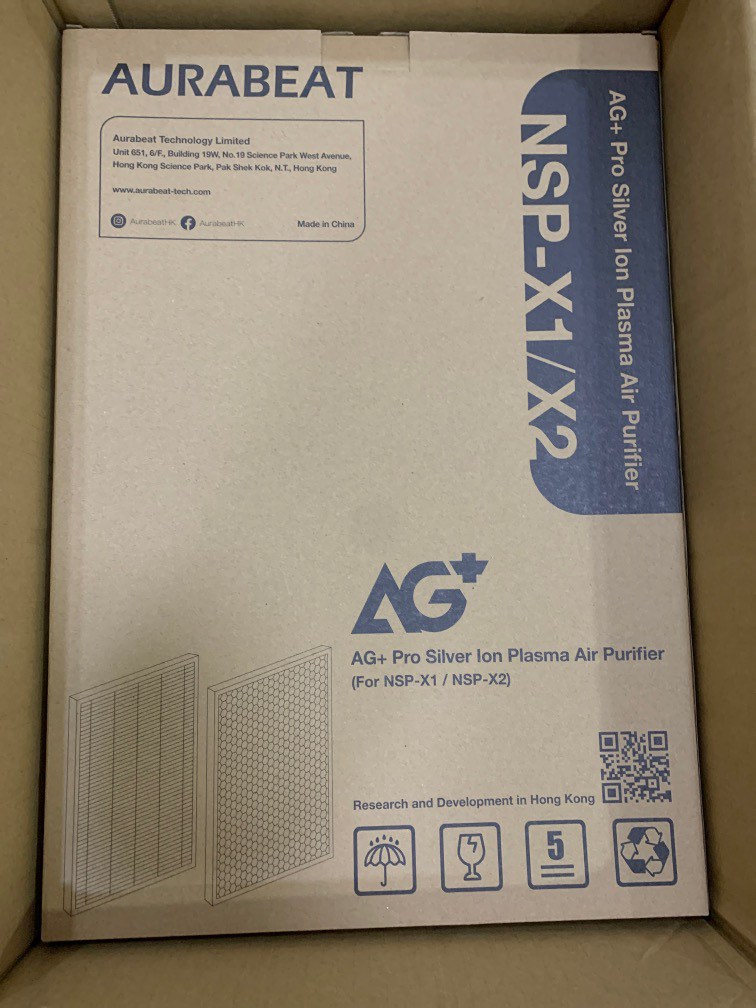 Aurabeat AG+ PRO Filter on Carousell