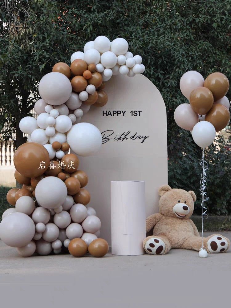 Balloon Arch setup surprise birthday anniversary helium balloons gender ...