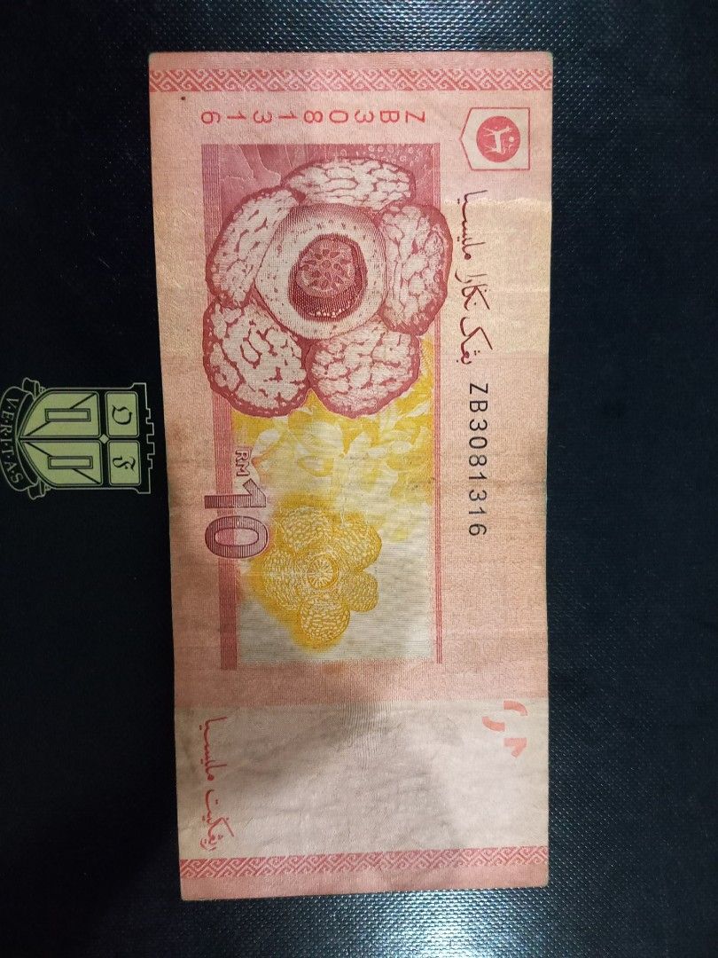 Banknotes RM 10 Replacement note ZB series 12th, Hobbies & Toys ...