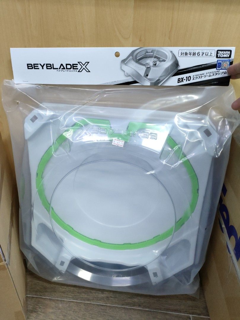 Beyblade X Stadium Original, Hobbies & Toys, Toys & Games on Carousell