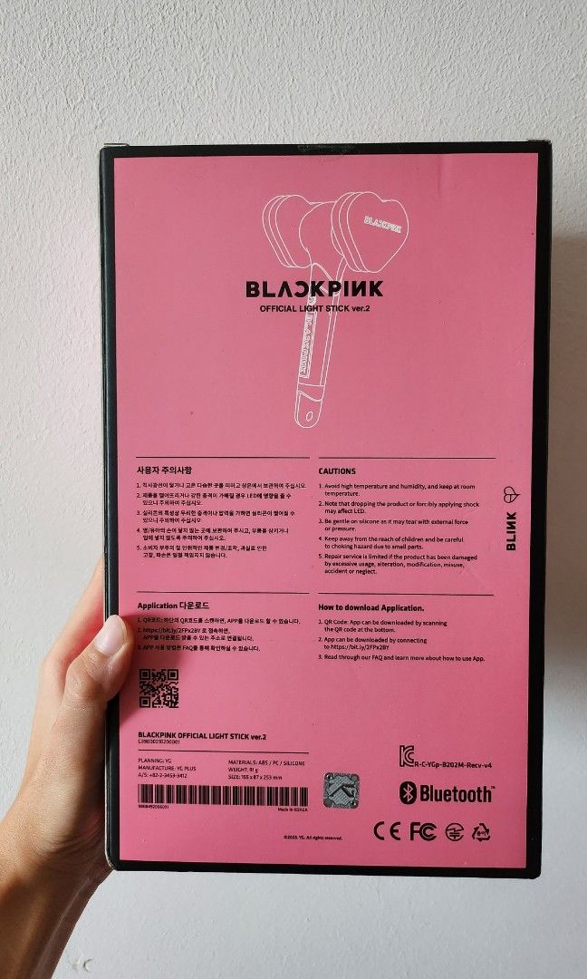 BlackPink Official Light Stick v2, Hobbies & Toys, Memorabilia ...