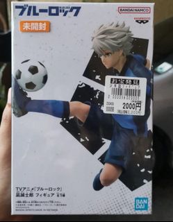 blue+lock+nagi+hoodie - View all blue+lock+nagi+hoodie ads in Carousell ...