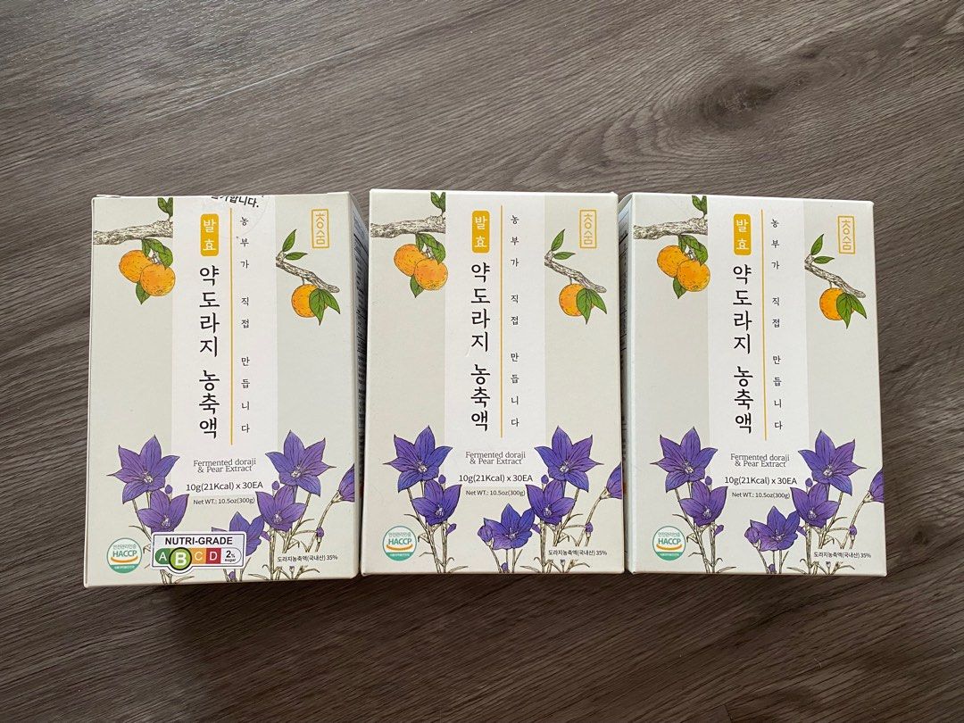BNIB - K Sisters Cheongsum Fermented Pear & Bellflower Root Concentrate ...