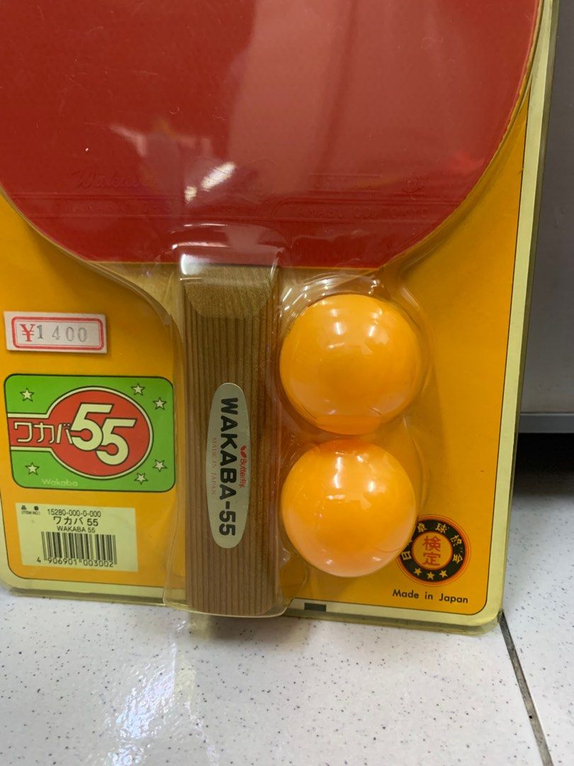 Butterfly Tamasu Tokyo Wakaba-55, Sports Equipment, Sports & Games ...