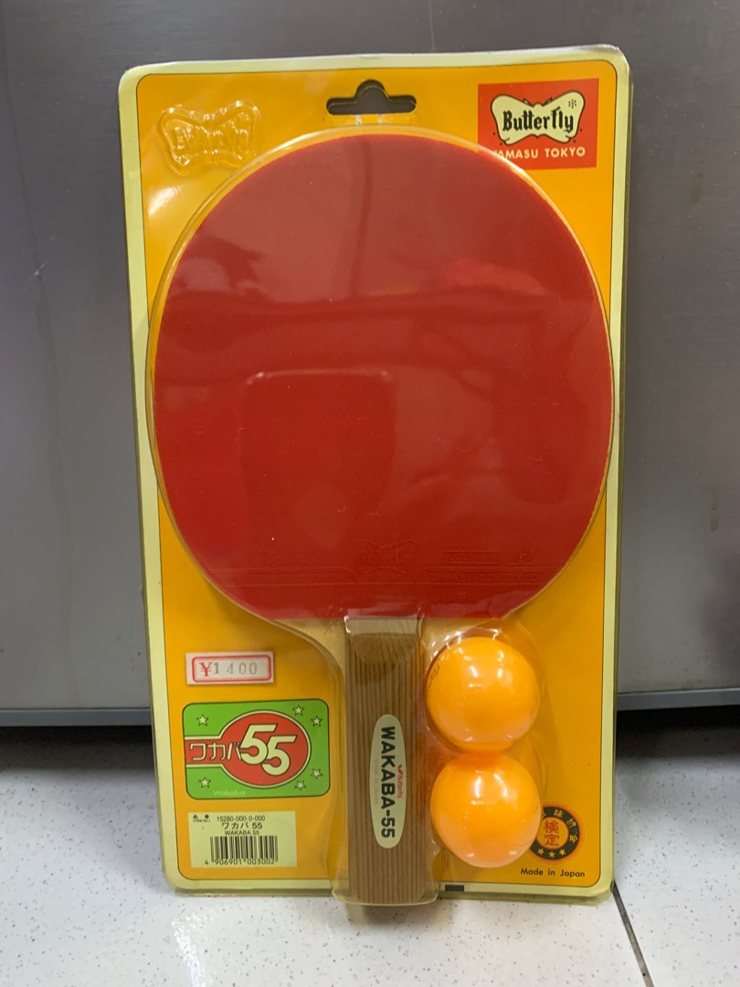 Butterfly Tamasu Tokyo Wakaba-55, Sports Equipment, Sports & Games ...