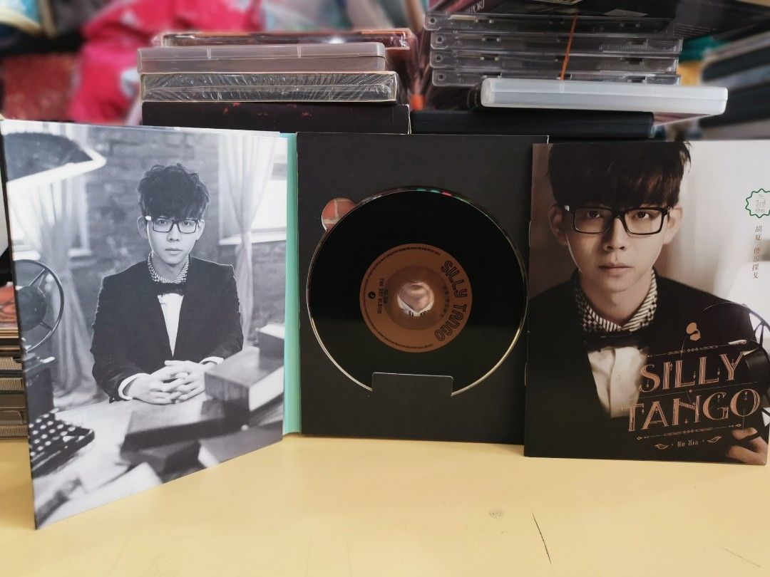 (CD) 胡夏 傻瓜探戈 HU XIA Silly Tango, Hobbies & Toys, Music & Media, CDs ...