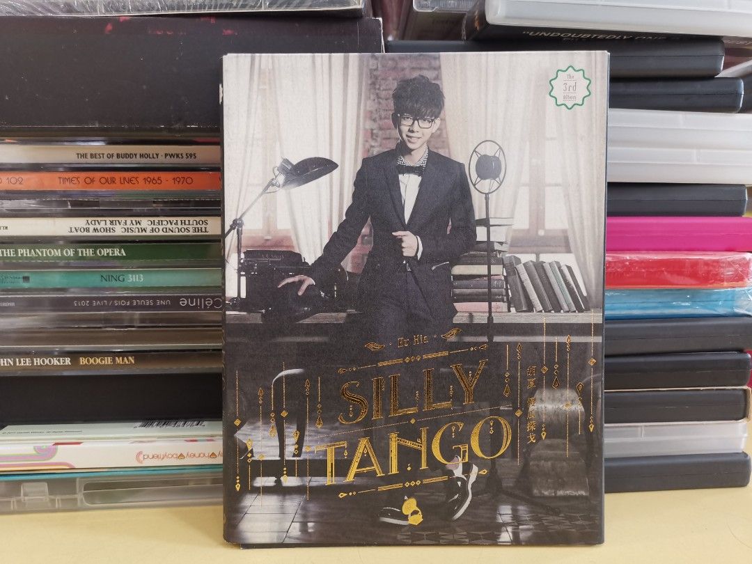 (CD) 胡夏 傻瓜探戈 HU XIA Silly Tango, Hobbies & Toys, Music & Media, CDs ...