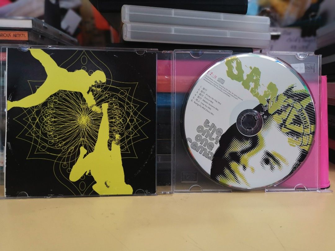 (CD) 溫力銘 Danny One THE ONLY ONE REMIX, Hobbies & Toys, Music & Media ...