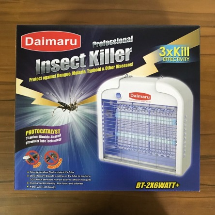 Daimaru Professional Insect Killer/Mosquito Killer (2x6W) - BLACK ...