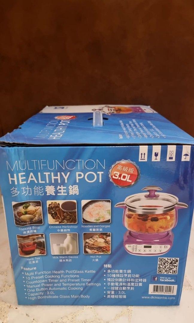 Dickson multifunction healthy pot 3.0litres, TV & Home Appliances ...
