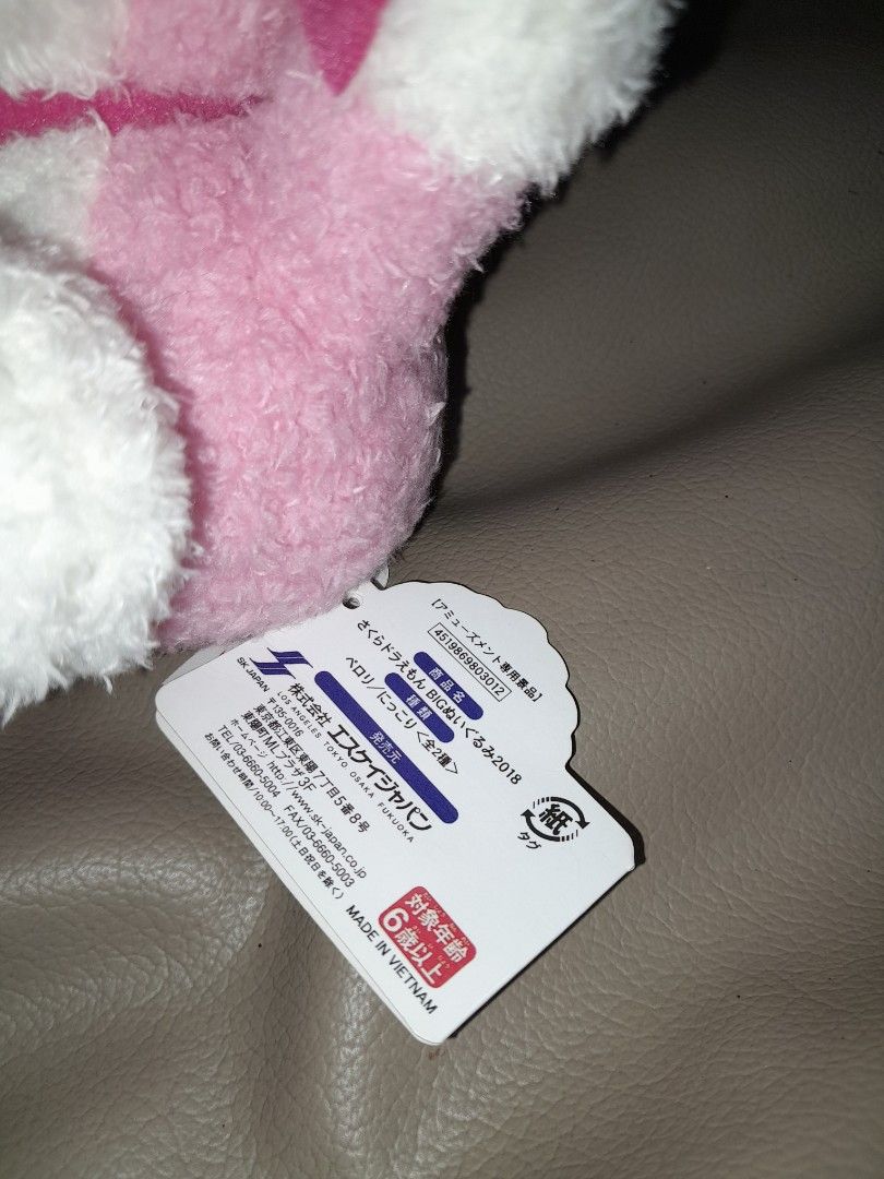 Doraemon Sakura Edition, Hobbies & Toys, Toys & Games on Carousell