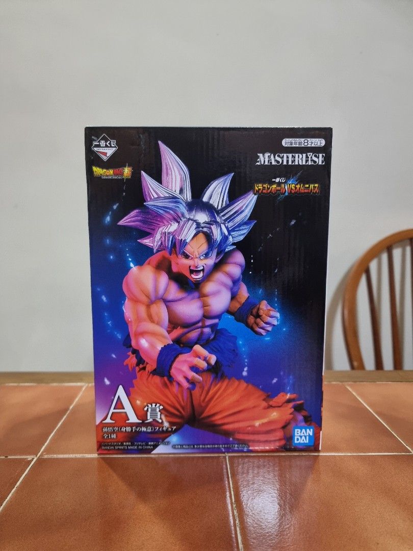 Dragonball Z - Vs Omnibus - Prize A Ultra Instinct Goku - DBS DBZ MUI ...