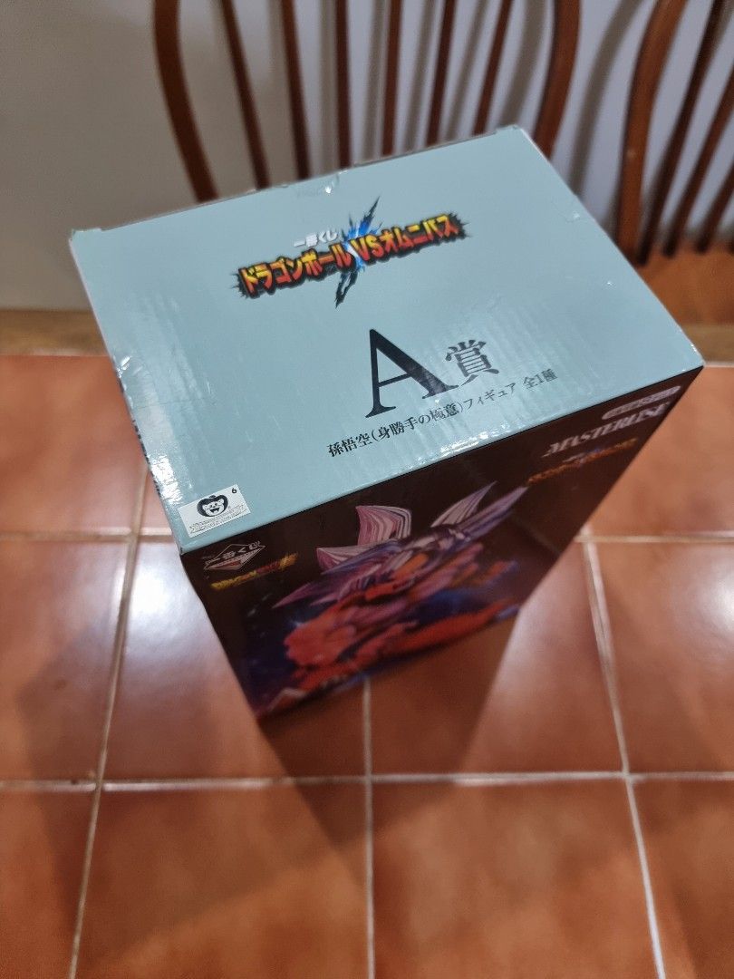 Dragonball Z - Vs Omnibus - Prize A Ultra Instinct Goku - DBS DBZ MUI ...