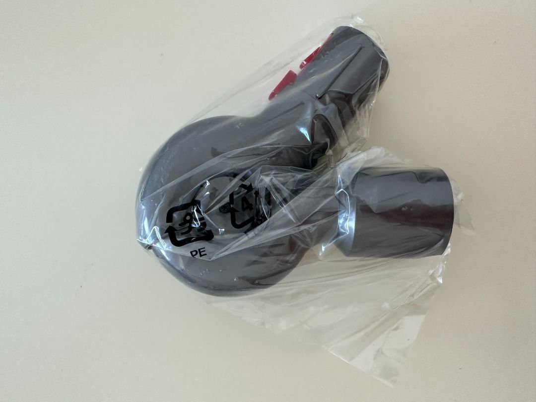 Dyson Up-top adaptor (Original), TV & Home Appliances, Vacuum Cleaner ...