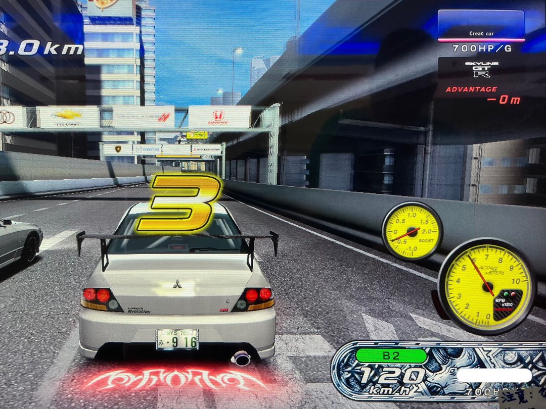 Evo9 ,Ae86, wangan midnight ,wmmt6rr, Video Gaming, Gaming Accessories ...