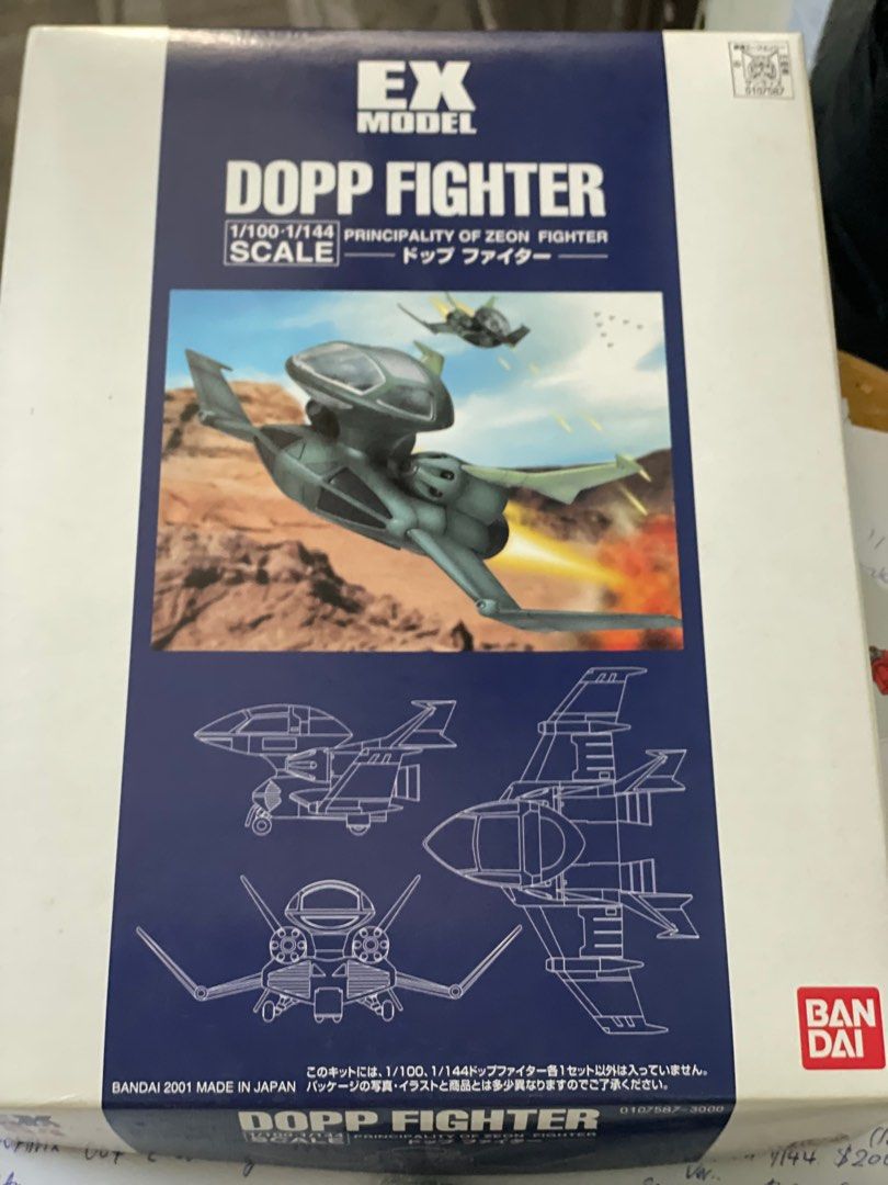 Ex model Gundam dopp fighter principality of Zeon fighter 1/100:1/144 ...
