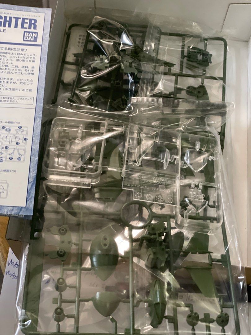 Ex model Gundam dopp fighter principality of Zeon fighter 1/100:1/144 ...