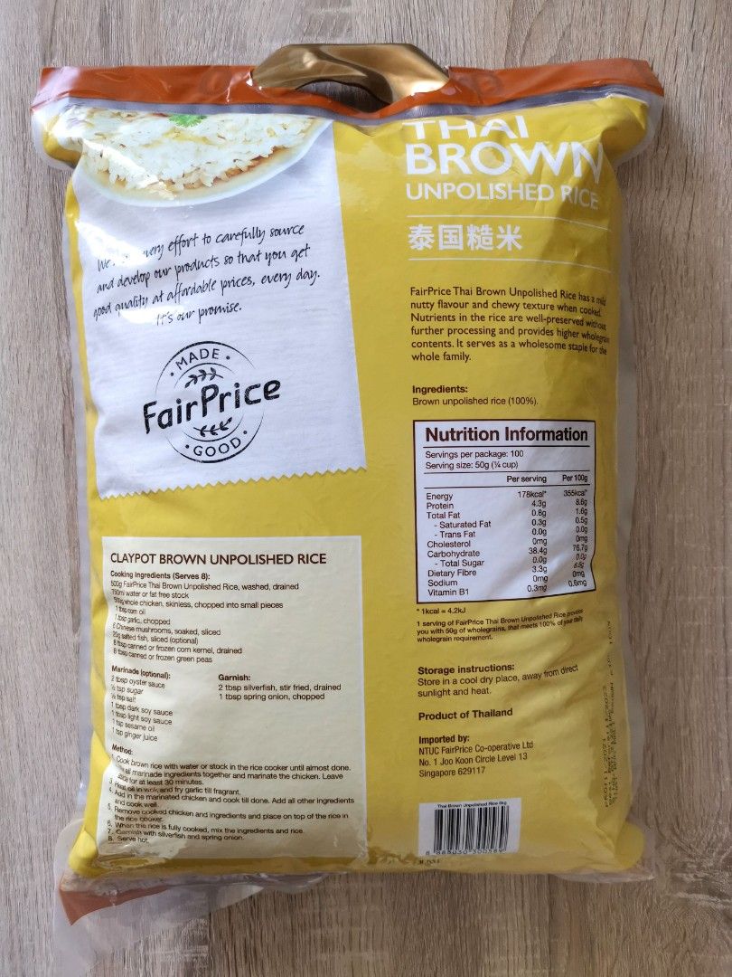 Fairprice Thai Brown Rice (5kg), Food & Drinks, Rice & Noodles on Carousell