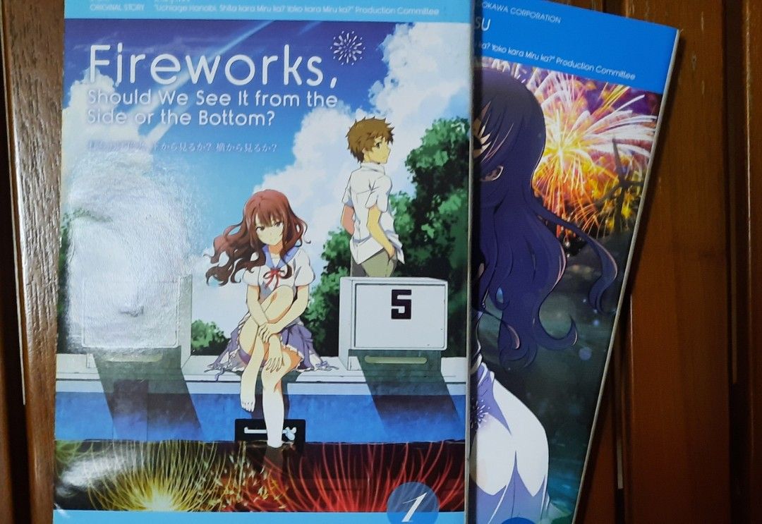 Fireworks Should we see it from the side or bottom? MANGA Volumes 1 & 2 English, Hobbies & Toys ...