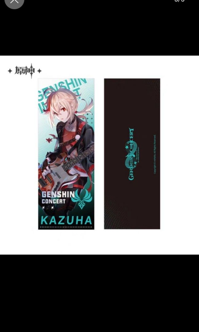 Genshin impact kazuha official ticket, Hobbies & Toys, Memorabilia ...