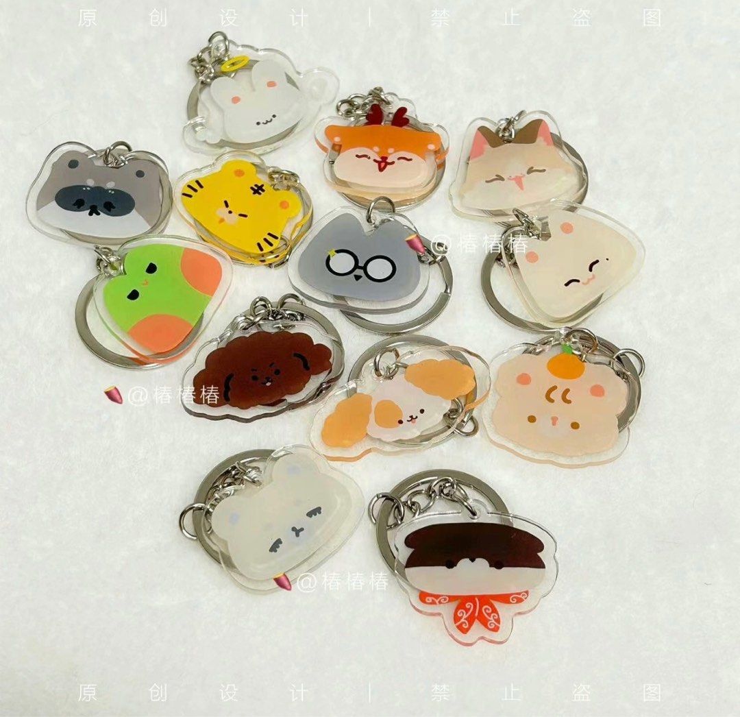 [GO/ Sharing] SVT animal character acrylic keychains, Hobbies & Toys ...