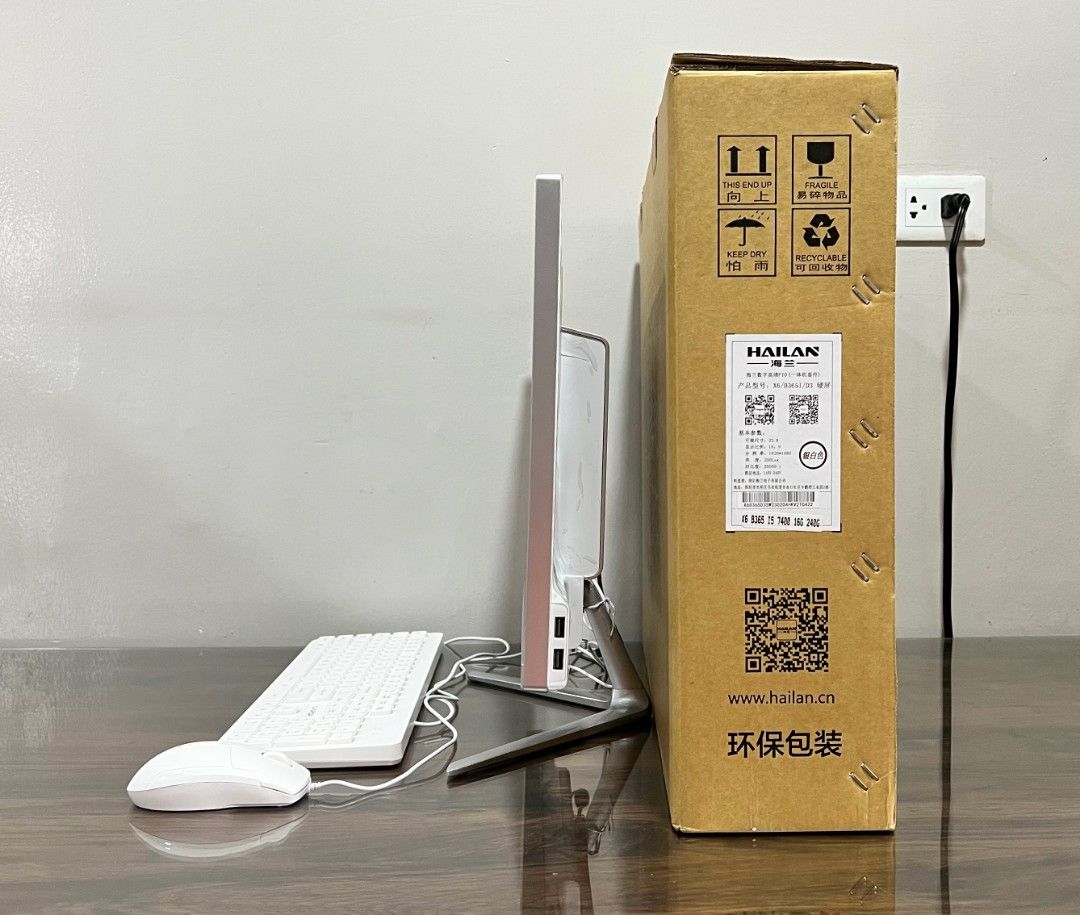 Heavy Duty All In One Pc Brandnew Computer Built-in Hailan i7 11th Gen ...