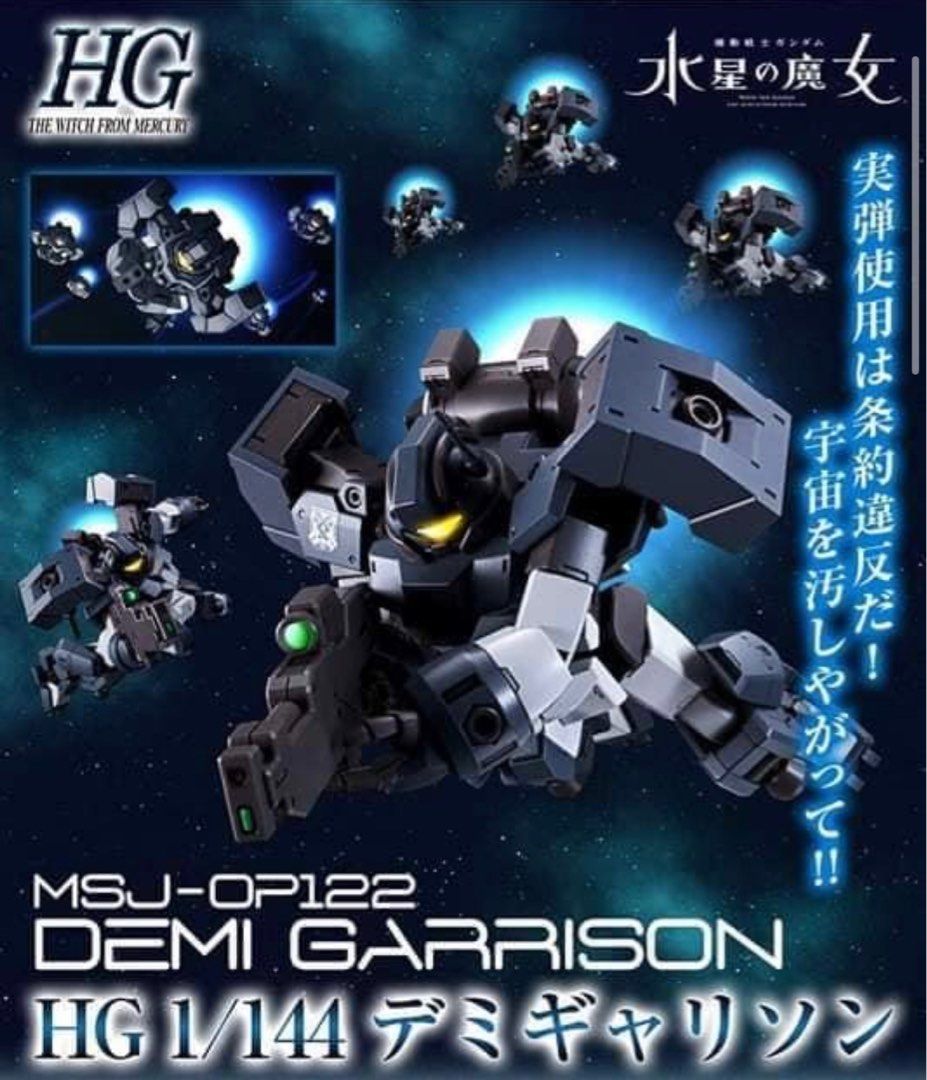 HG Demi Garrison (Gundam), Hobbies & Toys, Toys & Games on Carousell