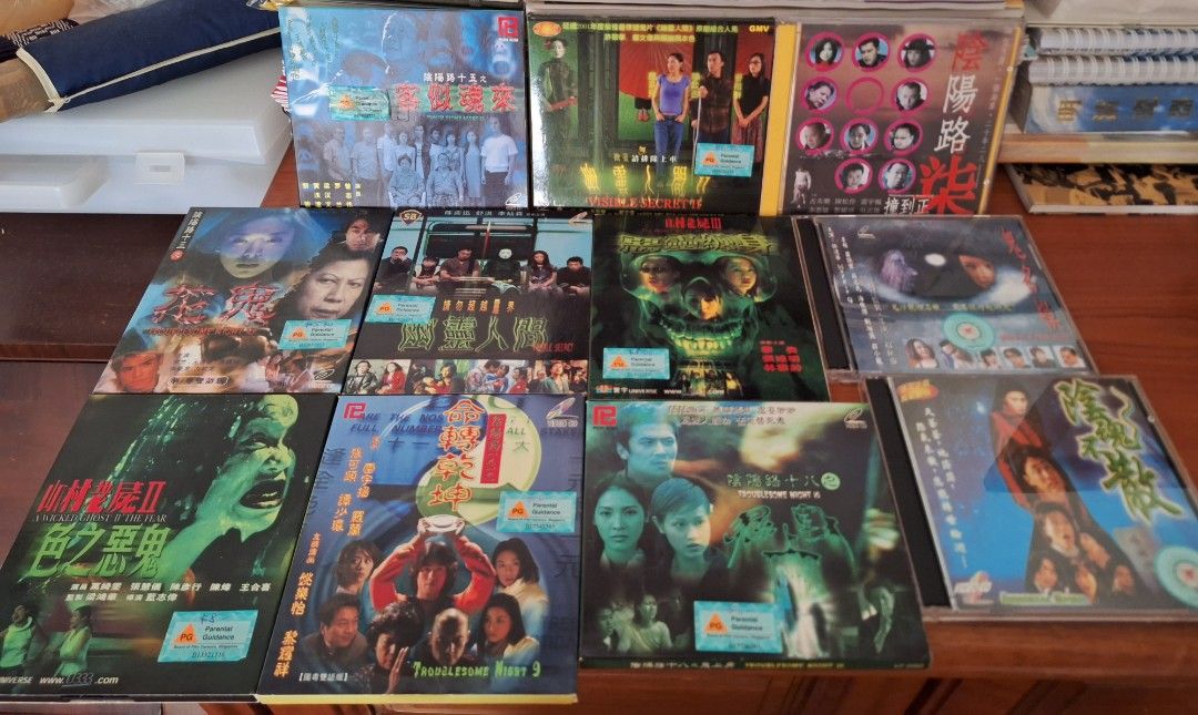 HK horror movies Vcd. Buy 1 for $5. Buy all 11 for $30, Hobbies & Toys ...