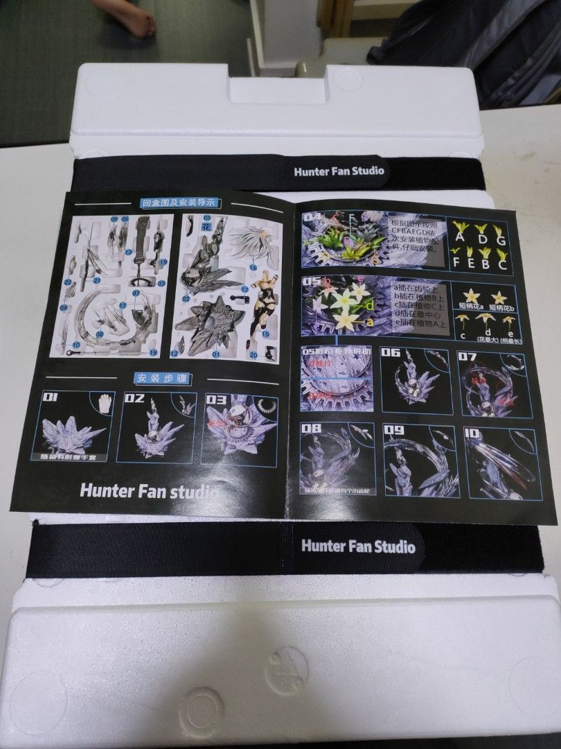 Hunter fan studio - Nier Automata A2 (1/6 scale), Hobbies & Toys, Toys ...