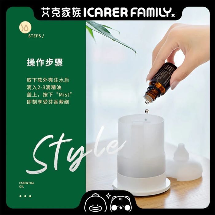 iCarer Family® Duck Aromatherapy Humidifier (With Lamp Function), TV ...