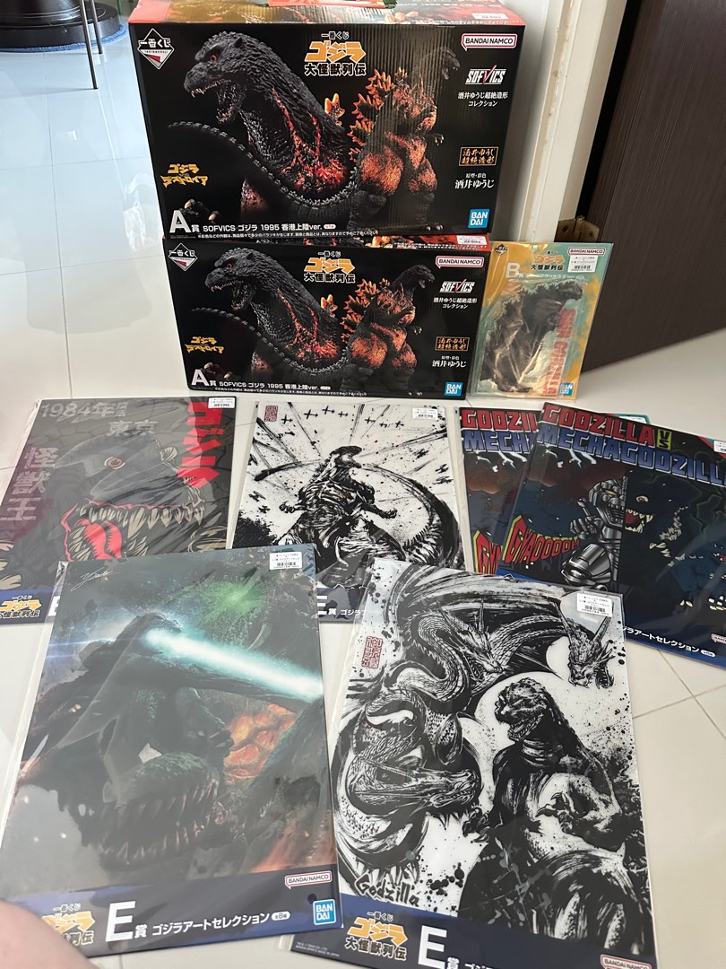 ichiban kuji godzilla 1995 hong kong sofvics, Hobbies & Toys, Toys & Games on Carousell