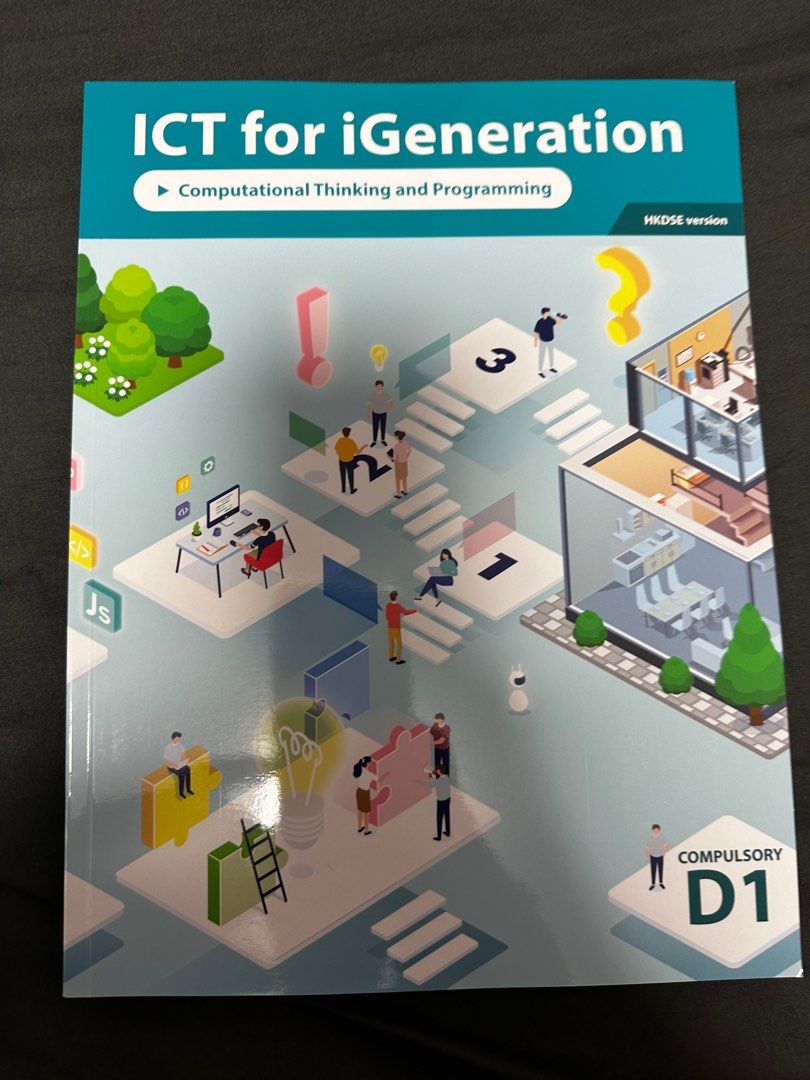 全新ICT for Generation 中四, 興趣及遊戲, 書本 & 文具, 教科書 - Carousell
