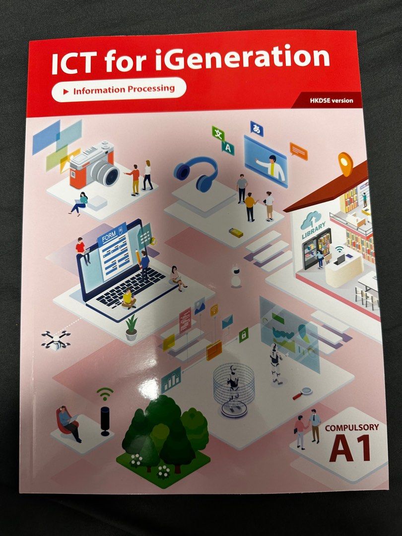 全新ICT for Generation 中四, 興趣及遊戲, 書本 & 文具, 教科書 - Carousell