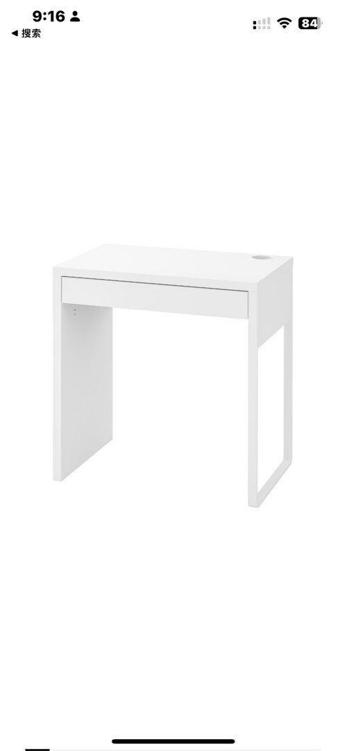 IKEA Micke Desk, Furniture & Home Living, Furniture, Tables & Sets on ...